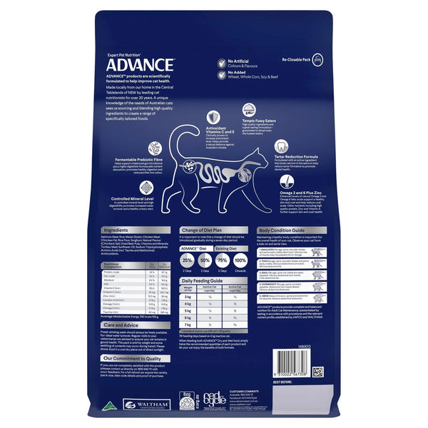 ADVANCE CAT Adult Ocean Fish with Rice 3KG – Baba G's Farm